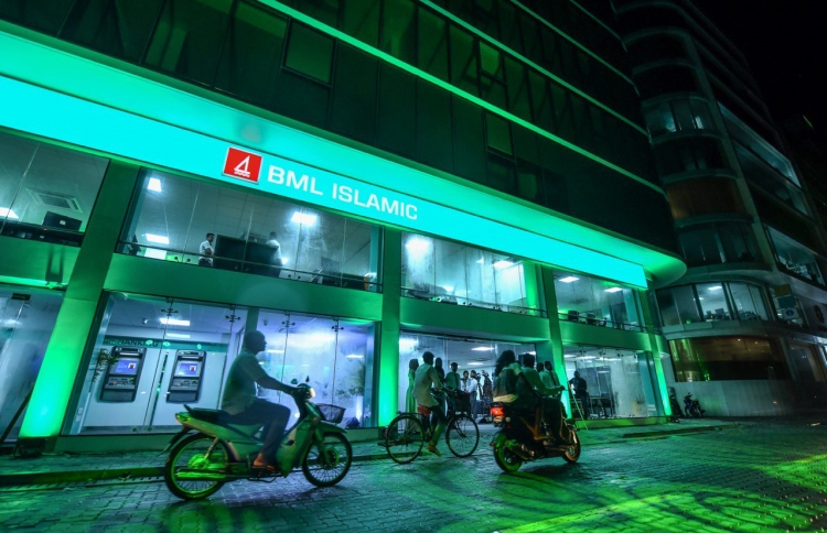 BML opens new Islamic Banking headquarters