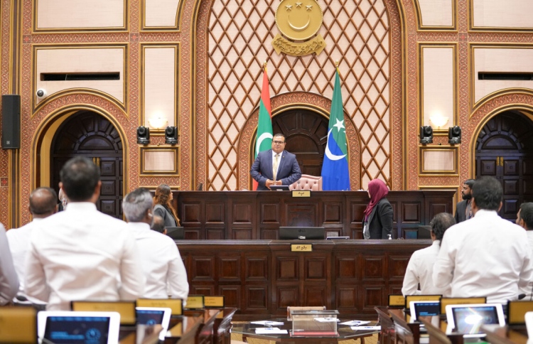 Parliament to formulate MP Disciplinary Regulation
