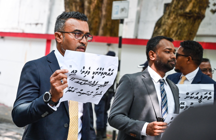 Members were removed from parliament sitting against regulations ...