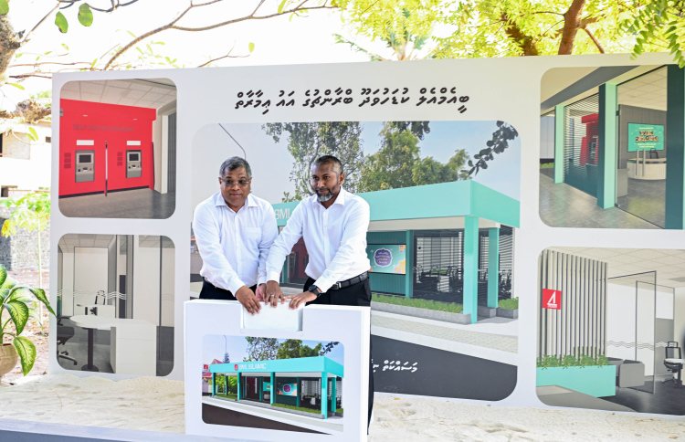 Foundation laid for new BML Branch building in Kuda Huvadhoo